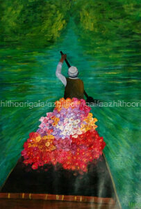 Flower Man – aazhithoorigai.com